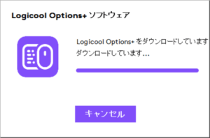 Logicool MX MASTER 3S を Windows11 と Ubuntu で使用する | hiroの長い長い冒険日記
